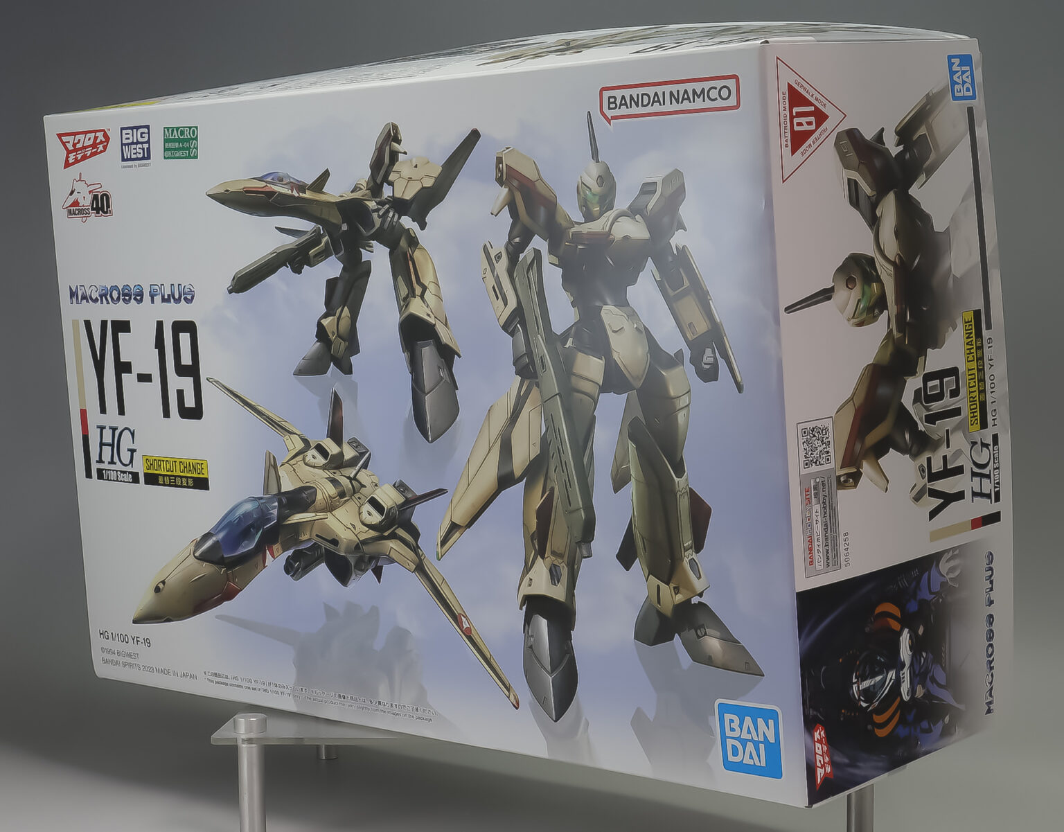 HG 1/100 YF-19 レビュー | アナハイム工房 TAKAブログ