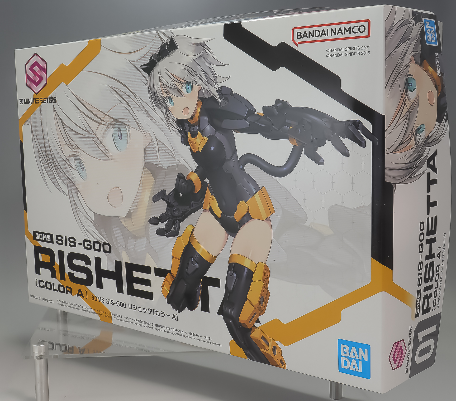 30MS SIS-G00 リシェッタ[カラーA] レビュー | アナハイム工房 TAKAブログ