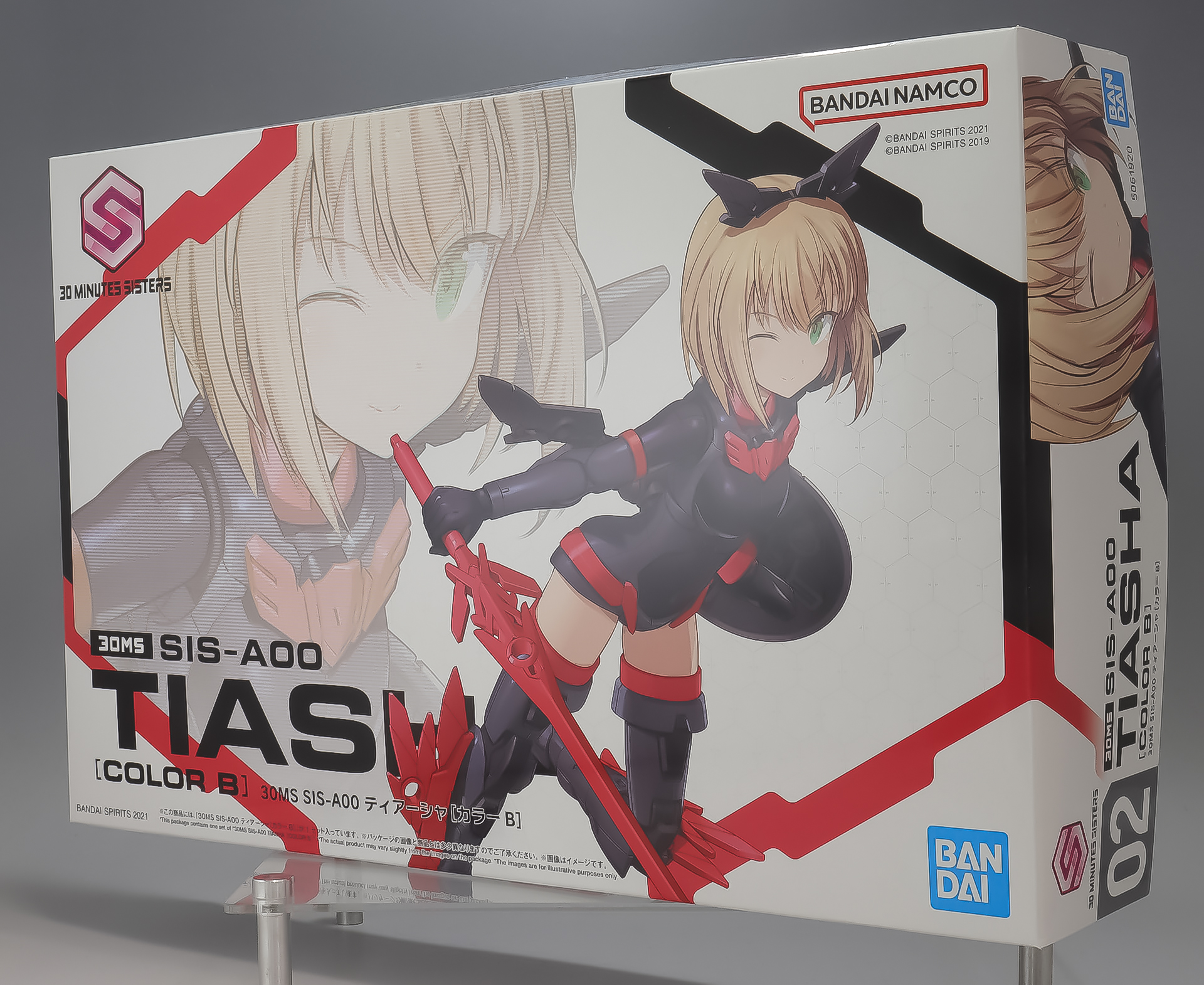 30MS SIS-A00 ティアーシャ[カラーB] レビュー | アナハイム工房 TAKAブログ