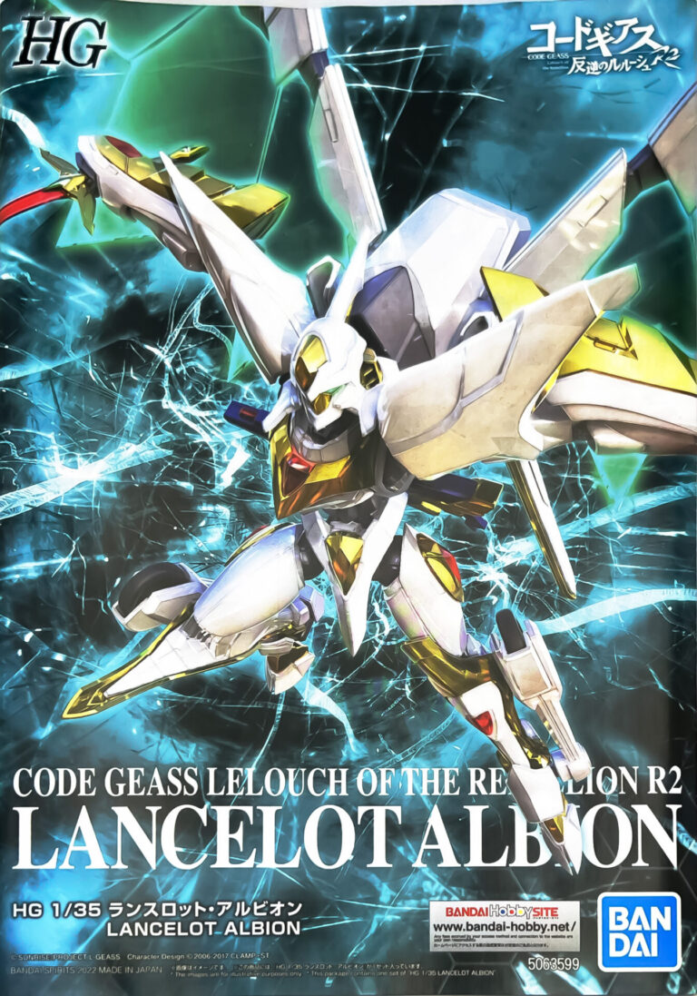 HG 1/35 ランスロット・アルビオン レビュー | アナハイム工房 TAKAブログ